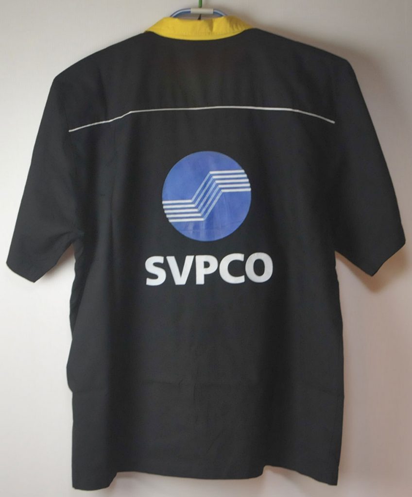 SVPCO | 趣味のデータベース